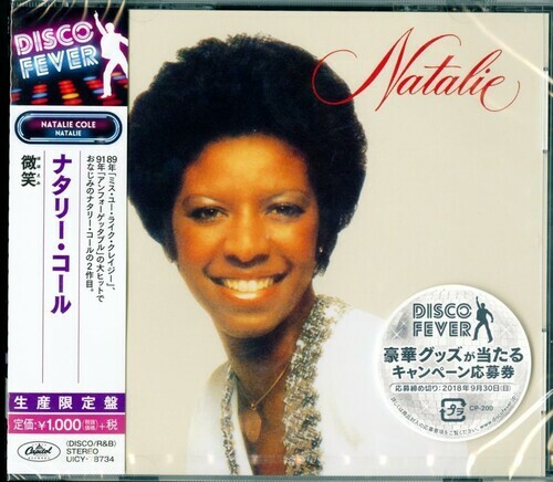 Natalie Cole - Natalie (Disco Fever) [New CD] Reissue, Japan - Import ...