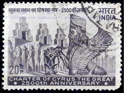 CHARTER CYRUS STAMP VINTAGE POSTAGE INDIA FINE ART PRINT POSTER BMP898B ...