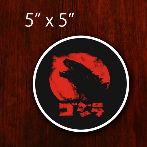 Godzilla Gojira Monster Kanji Silhouette Vinyl Sticker Bumper Decal Car ...
