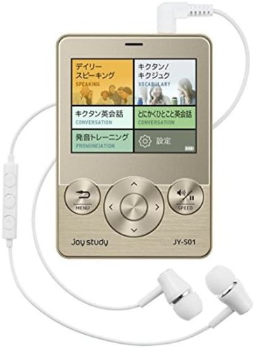 Casio digital English learning machine joy study everyday conversation ...