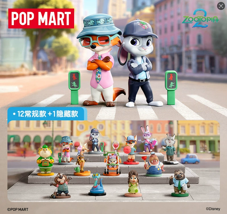 Paw Flower Nick - POP MART Disney Zootopia Next Adventure Series Blind ...