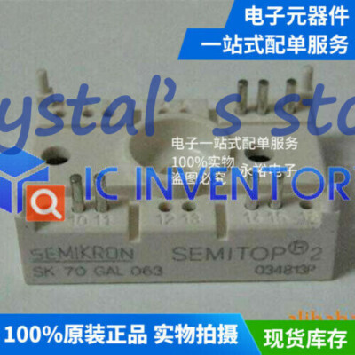 1PCS SK70GAL063 SEMIKRON Power Module Supply New 100% Quality Guarantee ...
