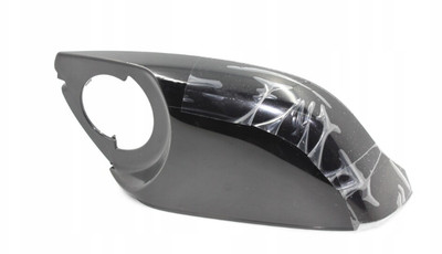 BMW G20 Lower Housing Section Left Genuine 51167498205 | eBay