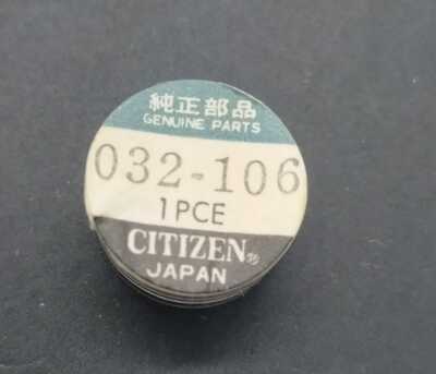 CITIZEN 8200 8205 8215 RUOTA SCAPPAMENTO 032-106 N.O.S. ESCAPEMENT ...