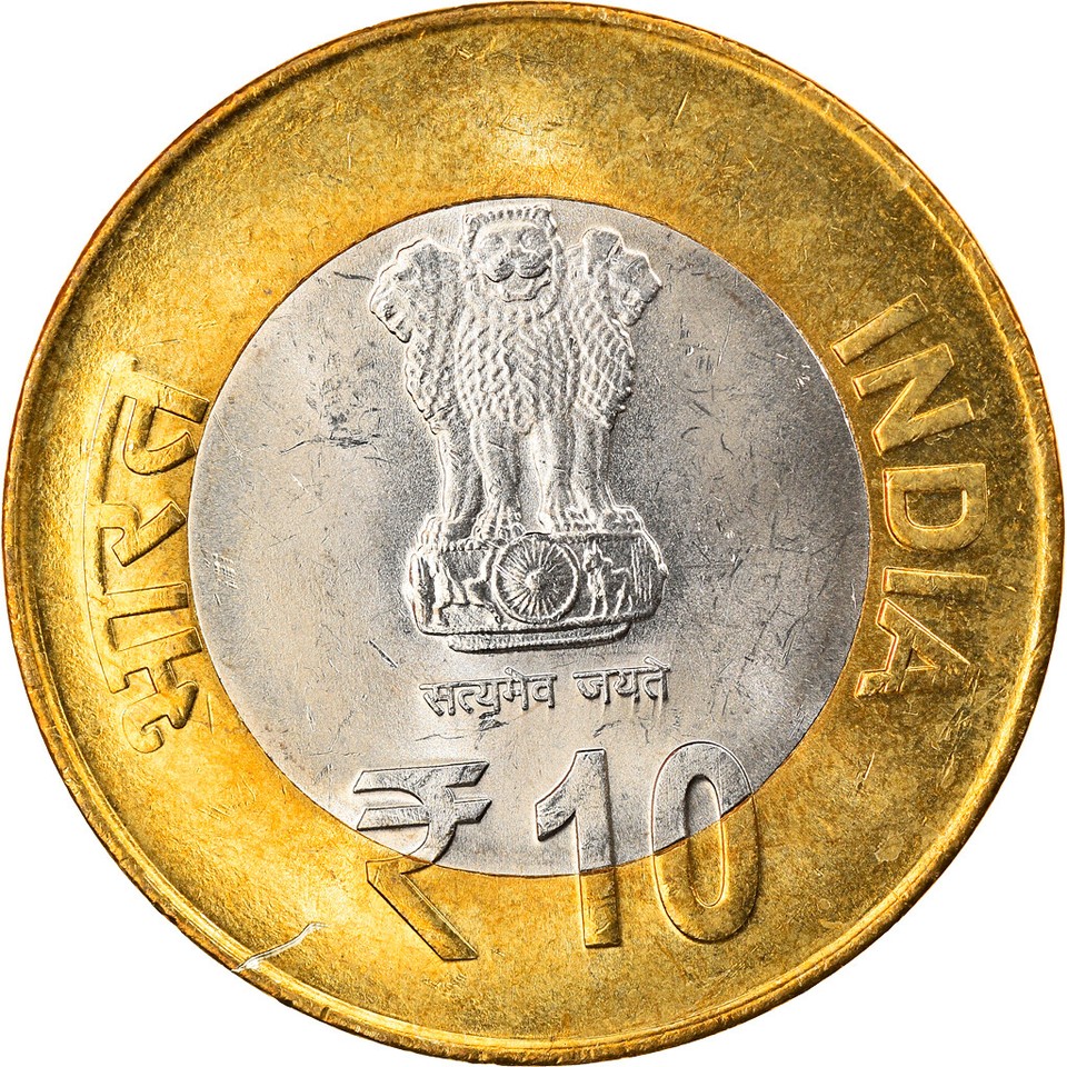 [#820547] Coin, INDIA-REPUBLIC, Lala Lajpat Rai, 10 Rupees, 2015, AU ...