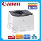 Canon imageClass LBP7780CX Color Laser Network Printer+Duplexer 32PPM ...