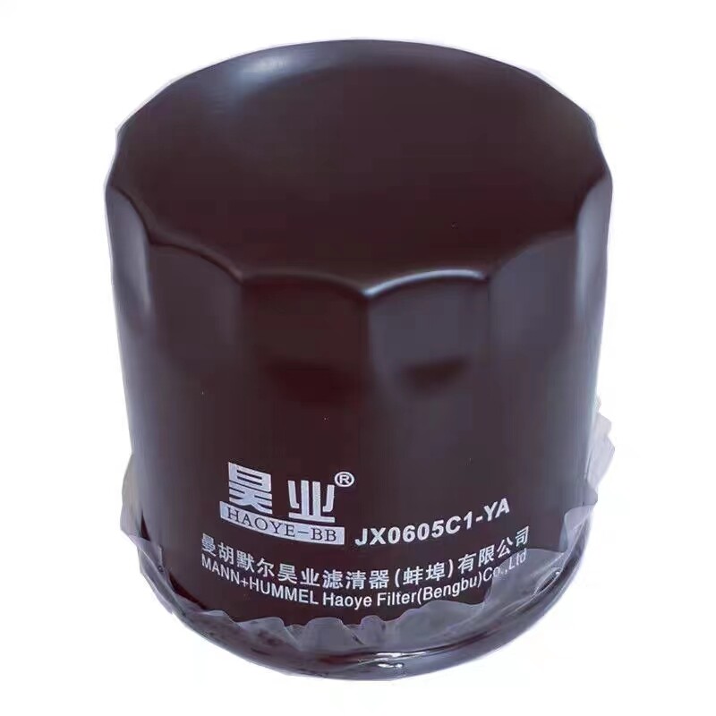 Original Ölfilter DFSK Fengon 500 (1,2L/1,5L) Oil Filter 1012100C0300 ...