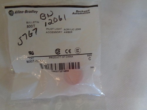 NEW ALLEN-BRADLEY 800T-N26A ACRYLIC AMBER LENS FOR PILOT LIGHT | eBay