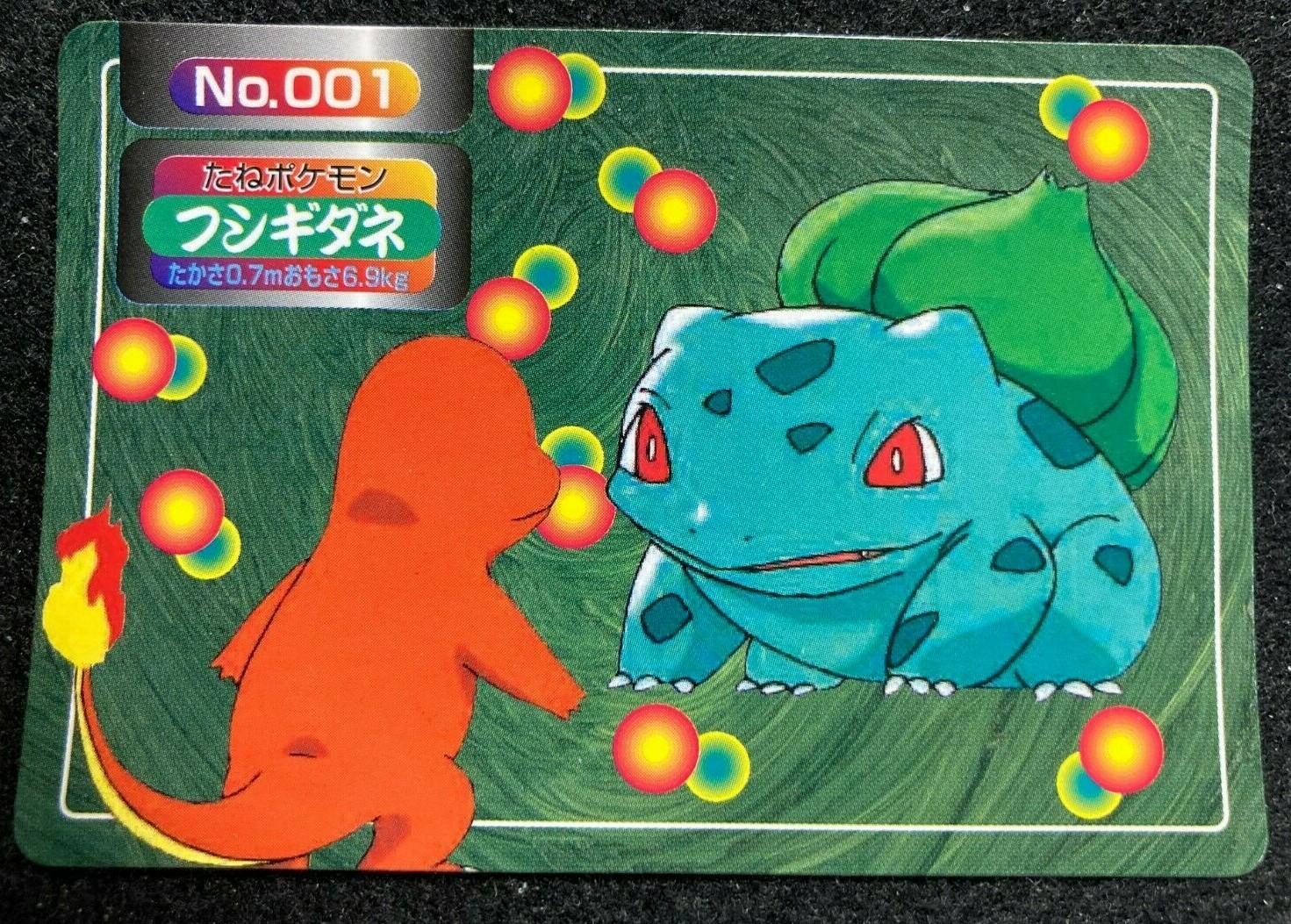 Bulbasaur Pokemon Card CARDDASS NO.001 TopSun japanese Free Shipping ...