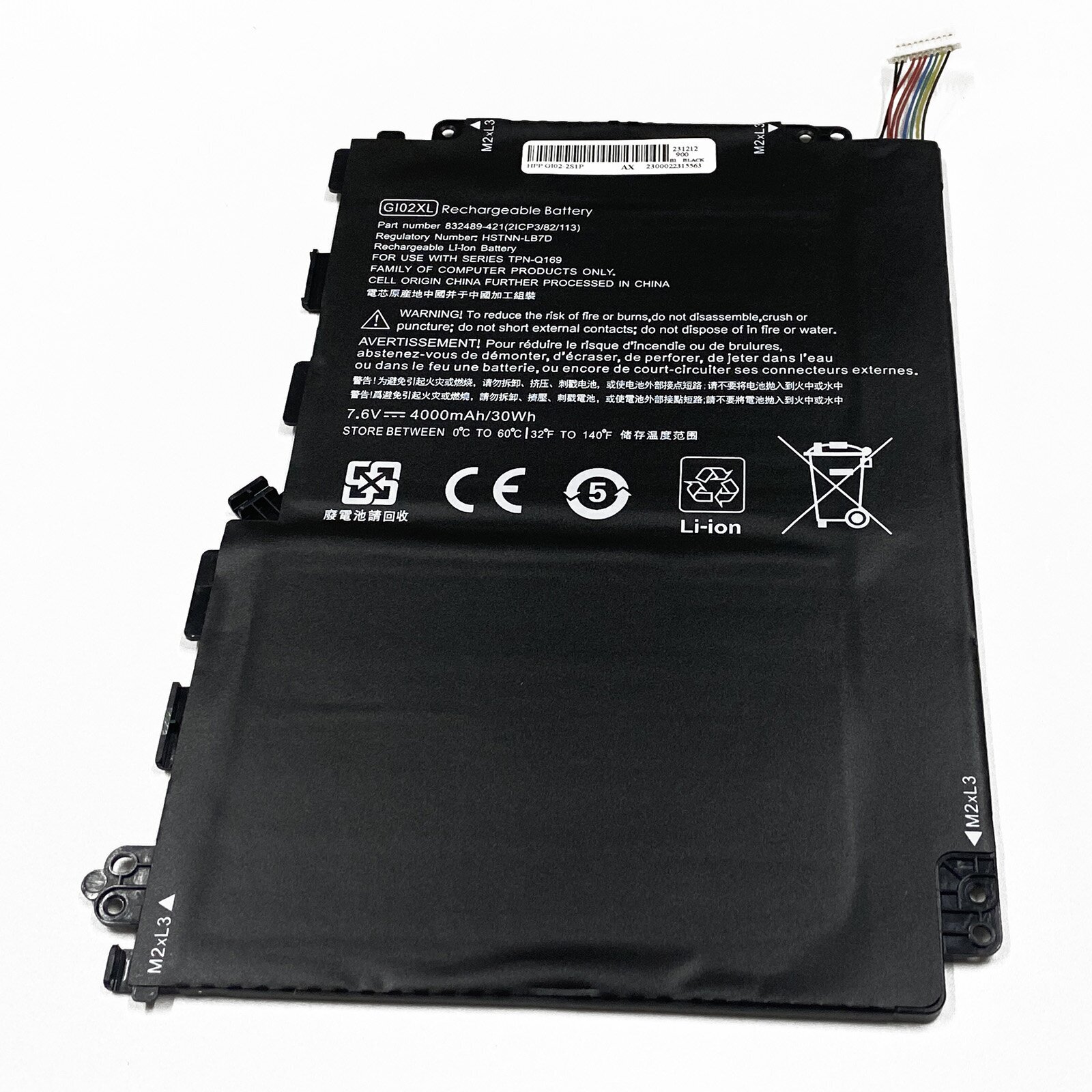 GI02XL Battery for HP Pavillion X2 849908-850 12-B000 TPN-Q169 12-B010N ...
