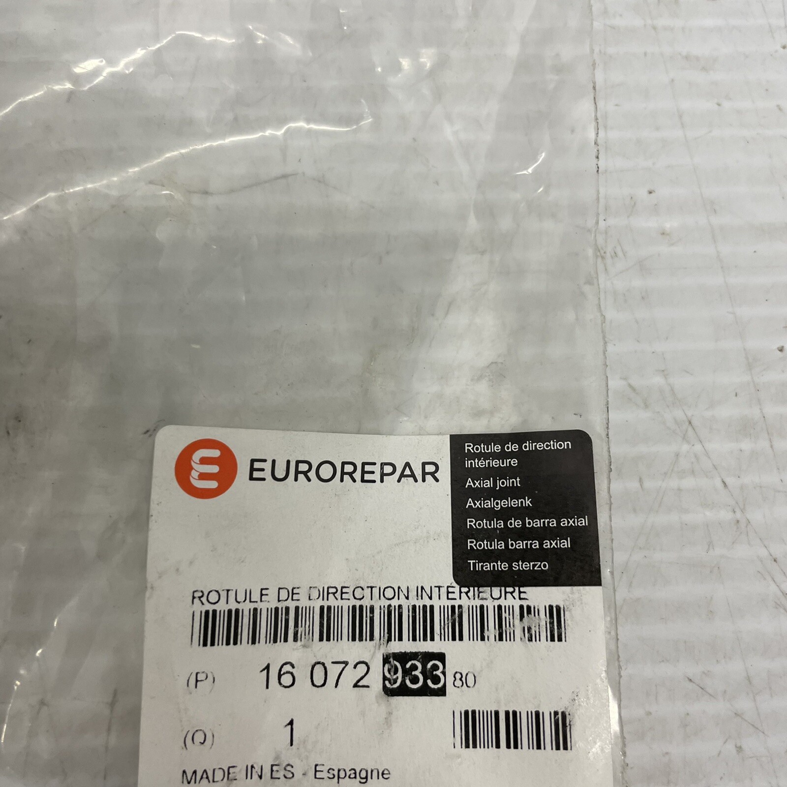 New Genuine Peugeot Citroen C2 C3 1007 Steering rack tie rod 1607293380 ...