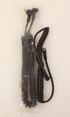 Flash Cord PC/PC - M/F - Lot of 2 | eBay