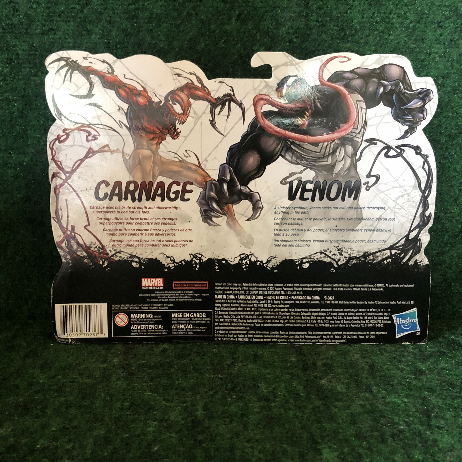 Marvel Venom & Carnage Figure 2-pack (E2937) for sale online | eBay