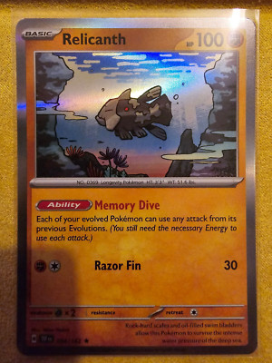 Relicanth 084/162 - Holo - Rare - Temporal Forces (TEF) - New | eBay UK