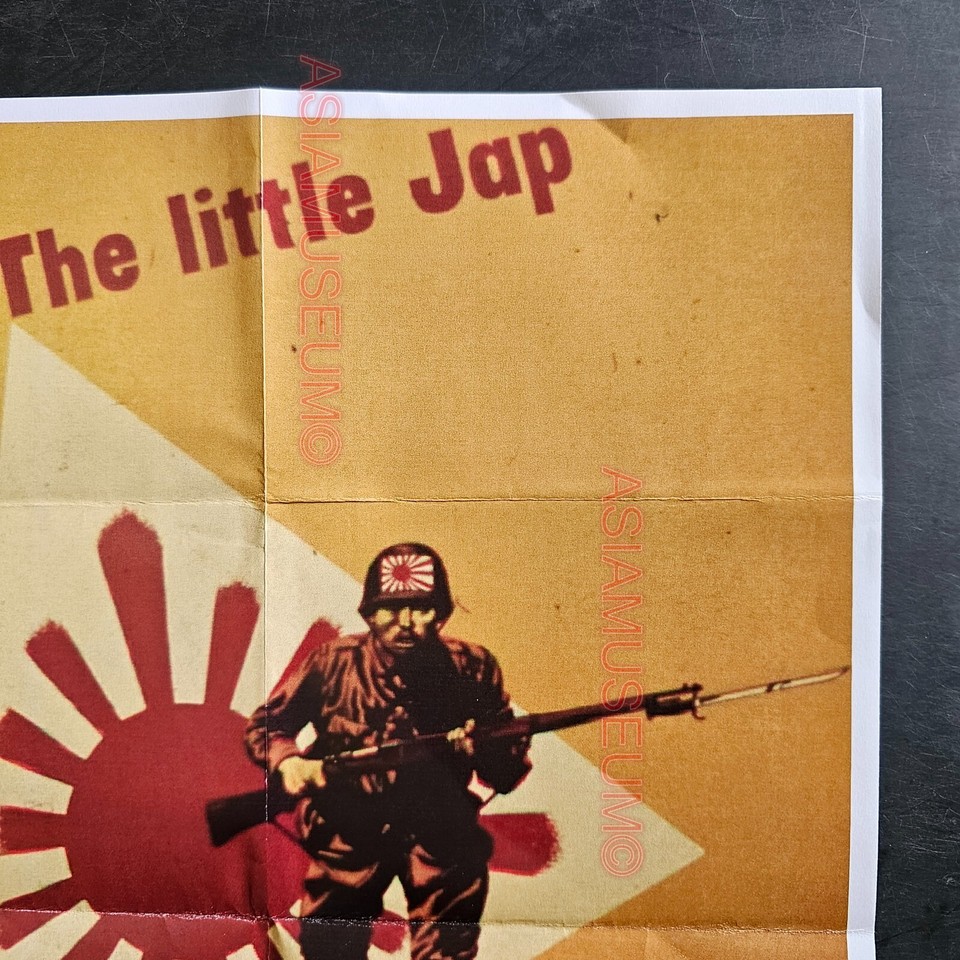 1943 WW2 USA AMERICA JAPAN NIPPON FLAG ARMY SOLDIER WAR PROPAGANDA ...