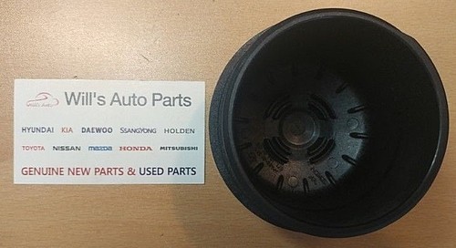 GENUINE SSANGYONG REXTON DIESEL ENGINE OIL FILTER HOUSING CAP | eBay ...