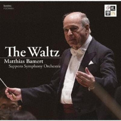 The Waltz Dream Phantom Waltz | eBay