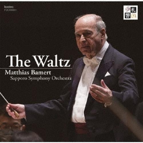 The Waltz Dream Phantom Waltz | eBay