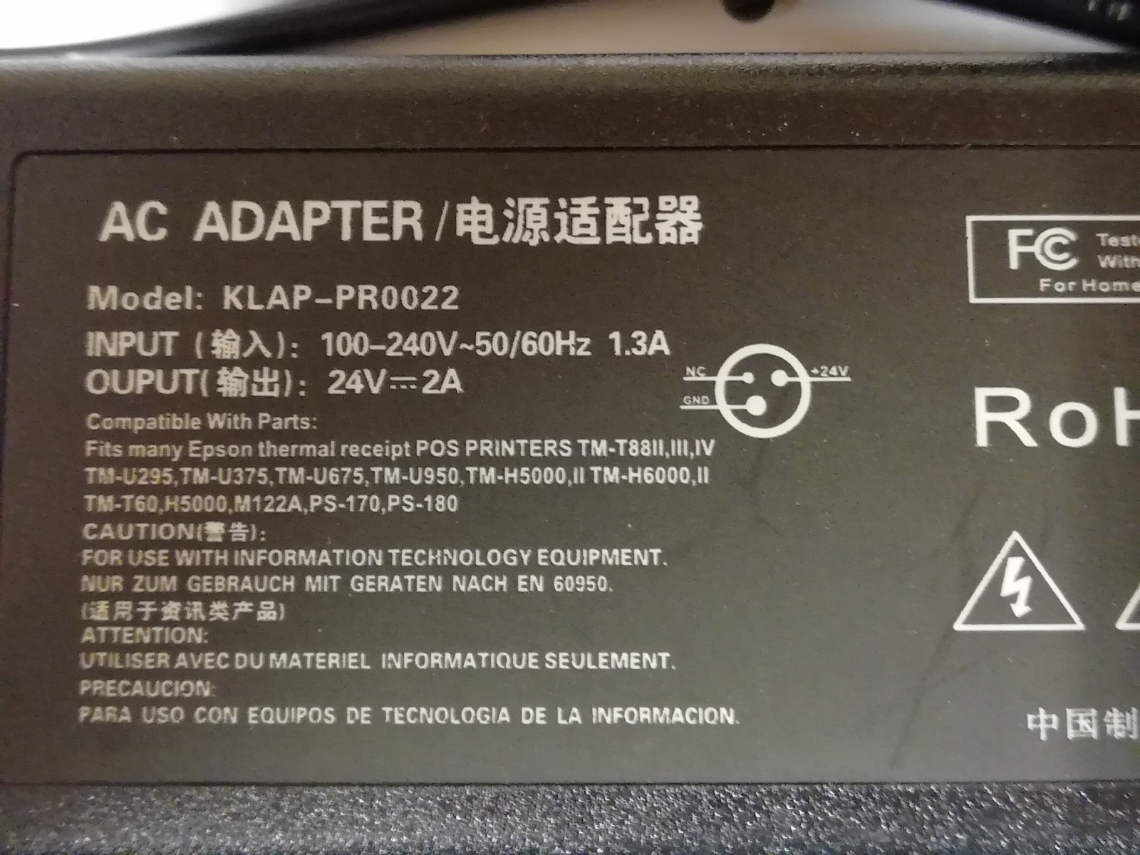 24V 3 Pin AC Power Supply Adapter For EPSON TM-T88V L90 T90 T20II M159A ...