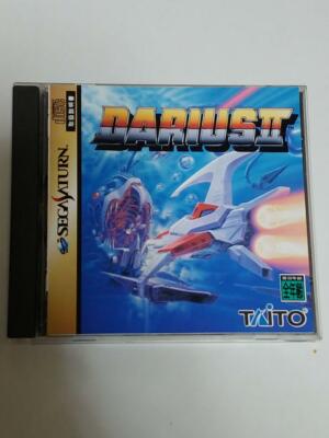 Darius 2 Sega Saturn SS Taito Used Japan Shooter 1996 Tested Working ...