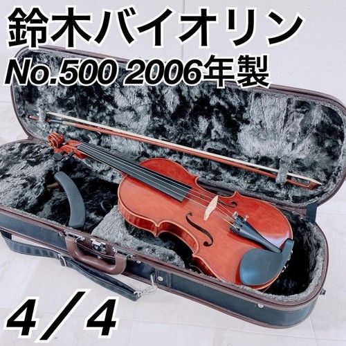 Suzuki Violin No.500 Made in 2006 4/4 String Instrument N1841 | eBay