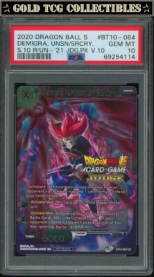 PSA 10 ⭐️ JUDGE Demigra Unison Sorcery Promo Card Super DBS Z DBZ ...