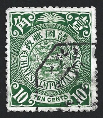 China Scott #116 1900-06 Coiling Dragon 10c used | eBay UK