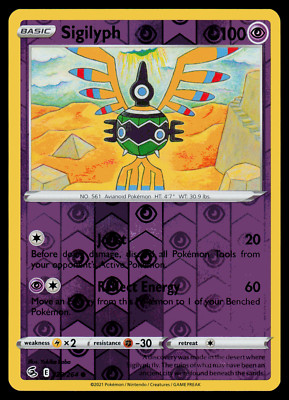 Pokemon Card - SWSH - Fusion Strike Sigilyph 123/264 Reverse Holo - NM ...