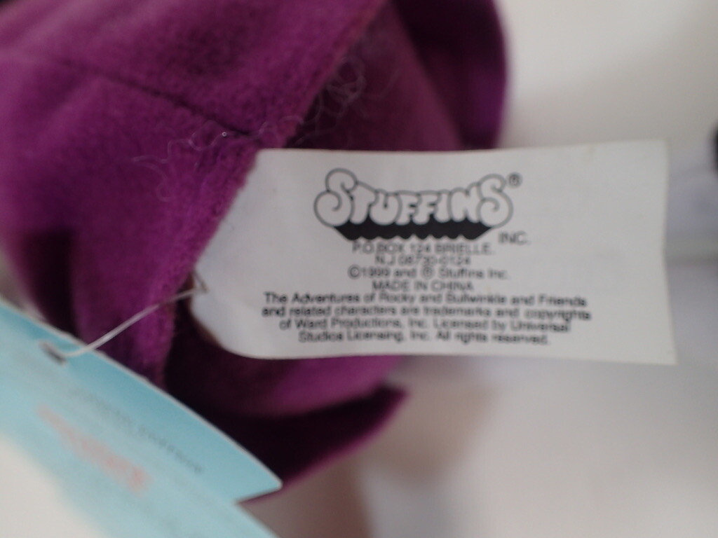 (6) vintage Fractured Stuffins Plush Toys 3 w/ Tags MS1121 | eBay