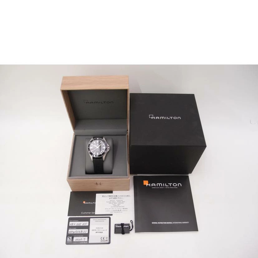 HAMILTON Hamilton H82335331 Wrist Size 20cm Used Watch #81026 | eBay