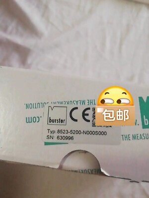 1PCS NEW 8523-5200-N000S000 (DHL or EMS) #N237P YF | eBay