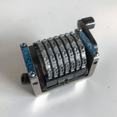 7 digit numbering machine press printing encoder wheel rotates ...