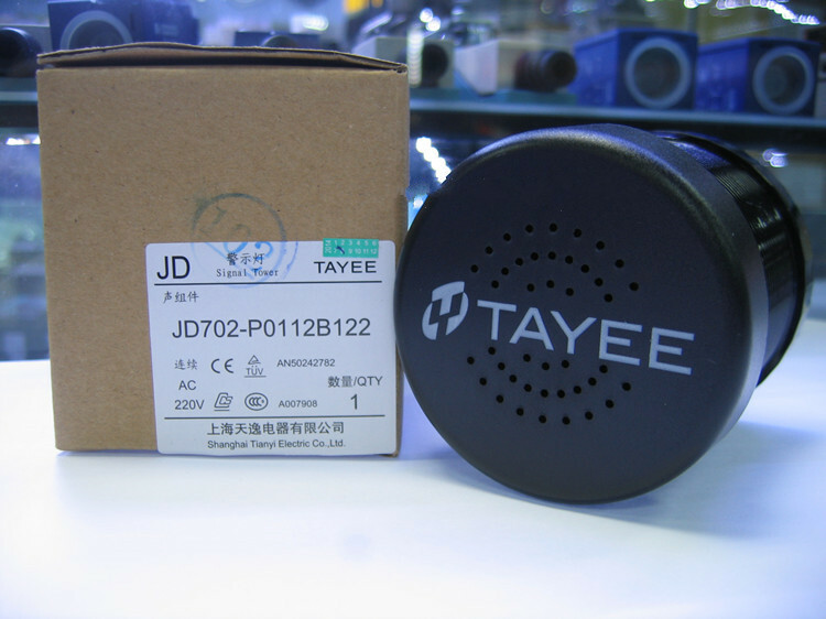 1 pcs TAYEE JD702-P0112B122 AC 220V Alarm light | eBay