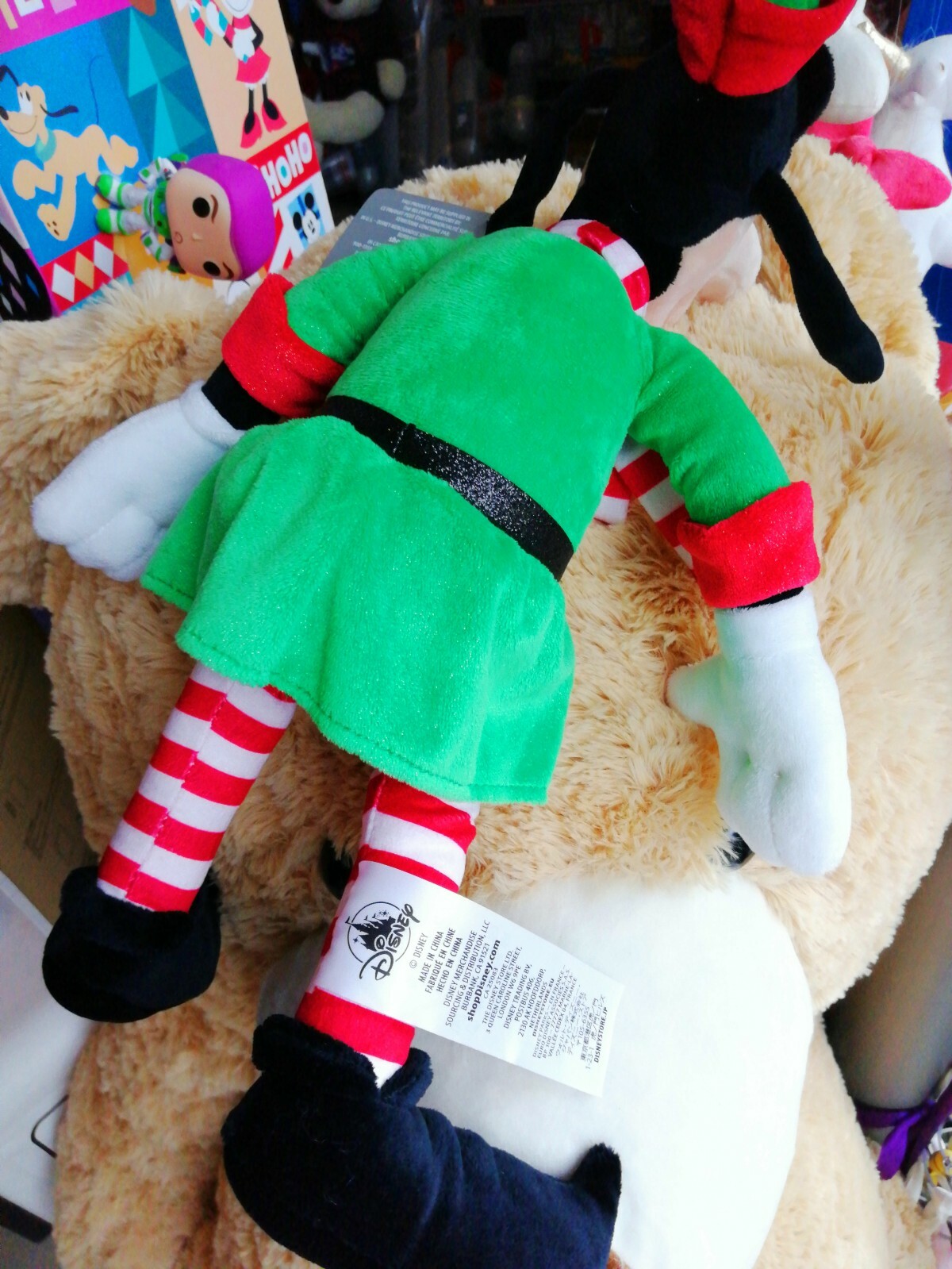 Soft Toy Small Goofy Holiday Cheer Disney Store H 35 X L 18 X P 12 CM ...