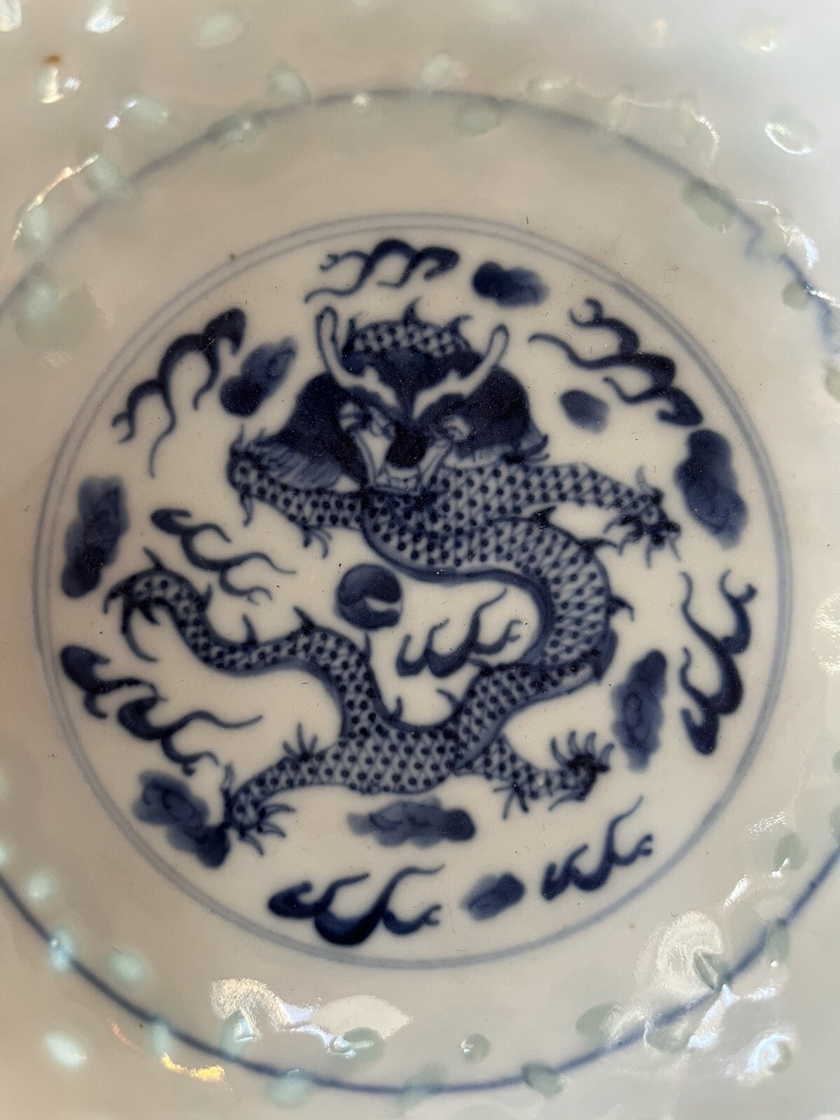 VTG Chinese Rice Grain Porcelain Bowl with Dragon Design | eBay