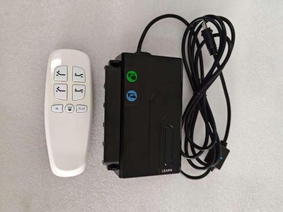 Richmat Bed Remote Control Model HJH13D & HJC18 Control Box Replacement ...