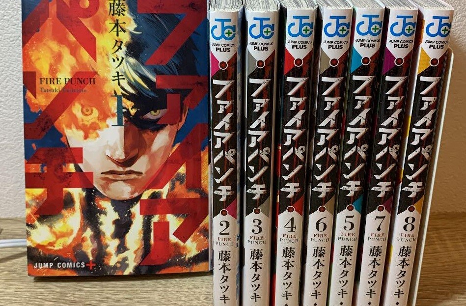 fire punch 1 to 8 set japanese jump manga comic book tasuki fujimoto | eBay