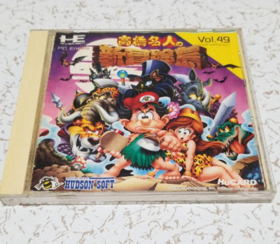 HUDSON Takahashi Meijin New Adventure Island Hu Card NEC PC engine Used ...