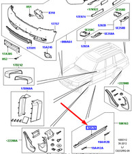 Range Rover L322 Genuine Side Steps Insert Moulding (left) VUB001310 ...