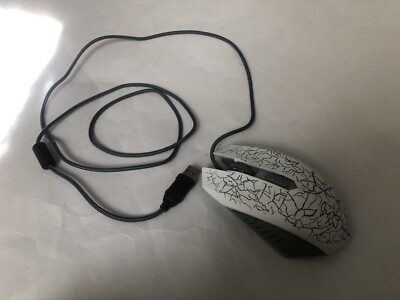 CPI GameStart USB Wired Optical Gaming Mouse White | eBay