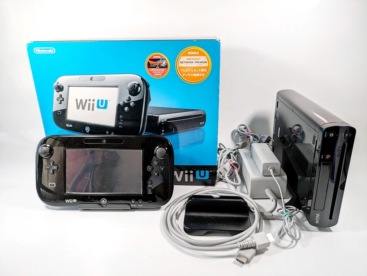 Wii U Black Box