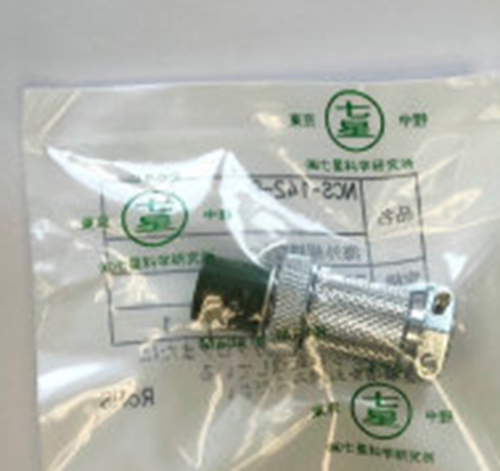 1PC new For NANABOSHI connector NCS-142-P socket plug NCS161ADCH 5A ...