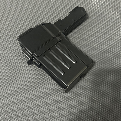 Yugo China Russian SKS Fixed 10 Round Magazine Mag Clip Steel | eBay