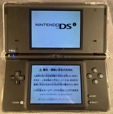 Nintendo DSi Console TWL-001(JPN) - Black w/ Clear Case, Japanese ...