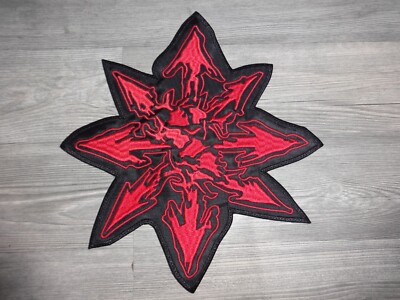 Sepultura Patch Backpatch Back Patch Shape Nailbomb blood Edition | eBay