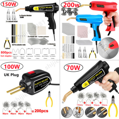 70-200W Hot Stapler Gun Plastic Welder Car Bumper Repair Welding Gun ...
