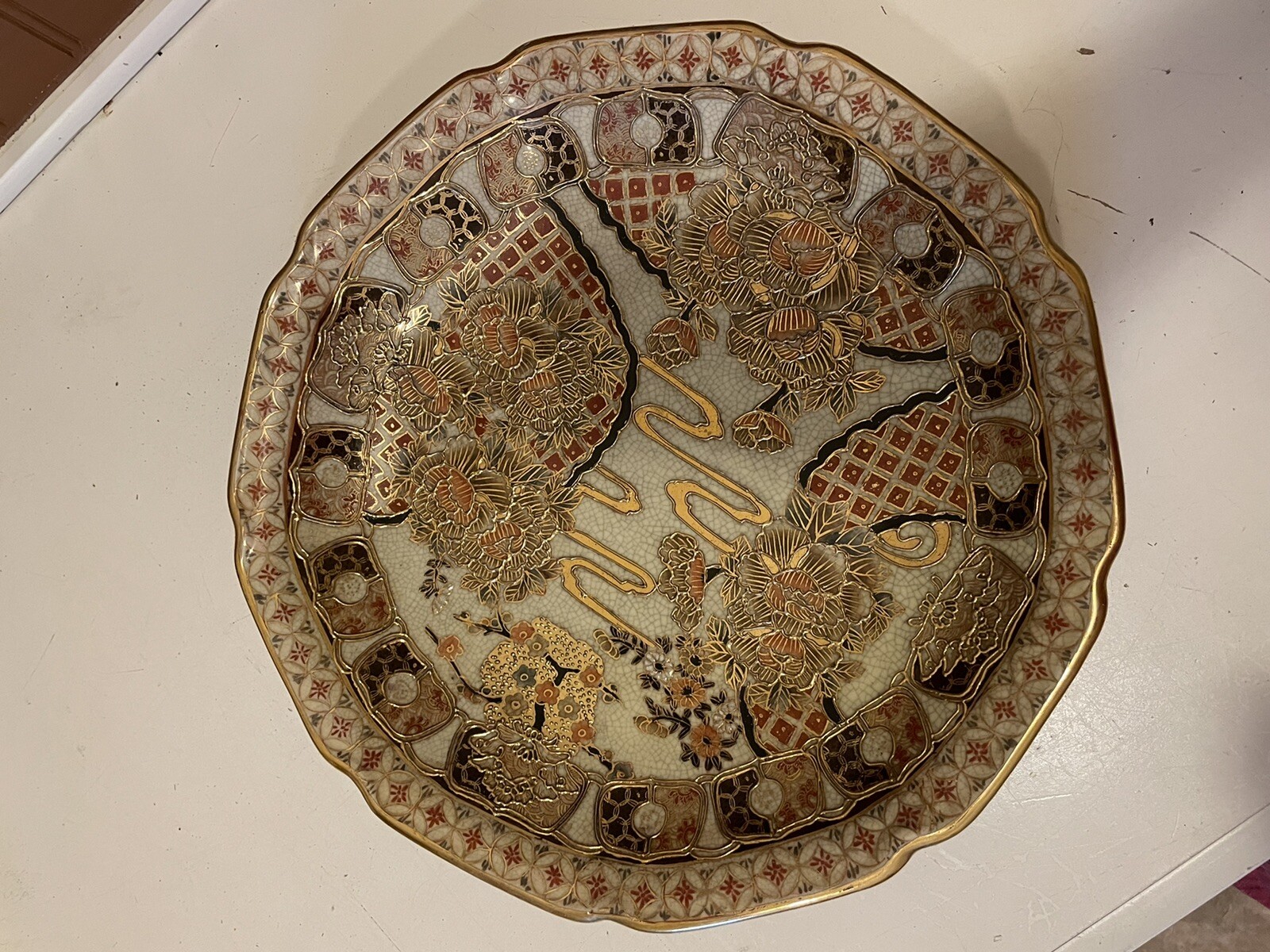 Chinese antique united wilson porcelin fty large bowl & plate beautiful ...