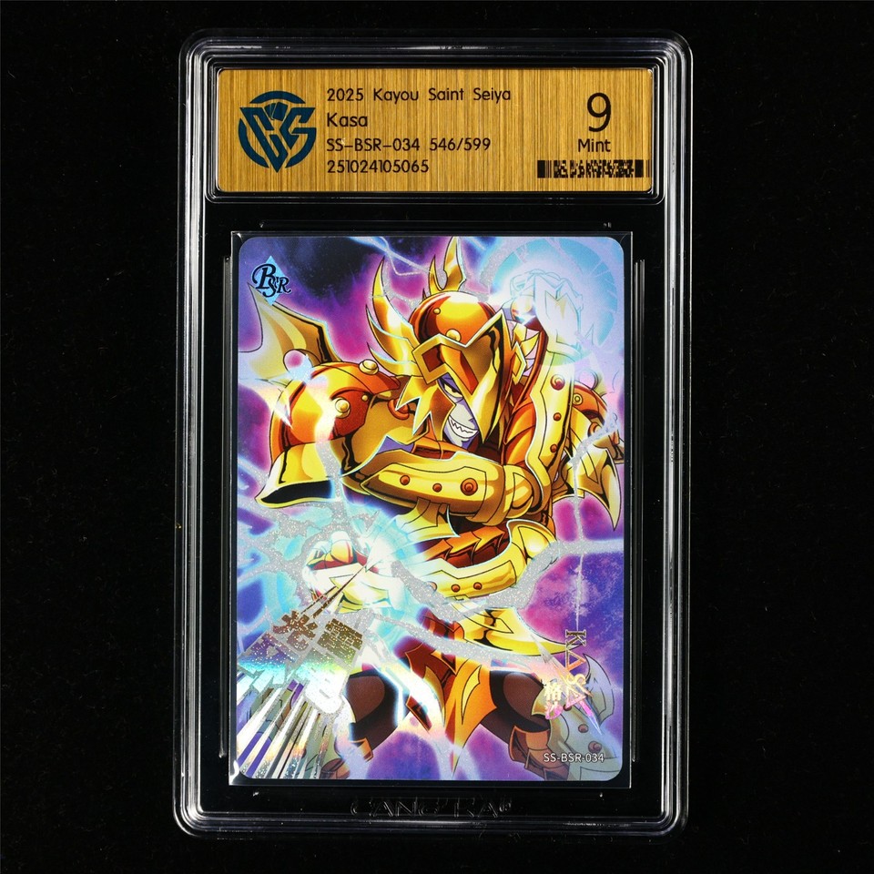 CCG Mint 9 KAYOU SAINT SEIYA (2025) CCG Card SS-BSR-034 Kasa 546/599 | eBay