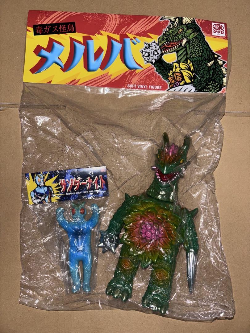 JSM Sofubi Poison Gas Bird Melba Thunder Knight Season 1 Unopened Sofubi | eBay