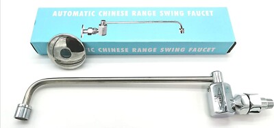 Automatic Chinese Wok Range Swing Faucet | eBay